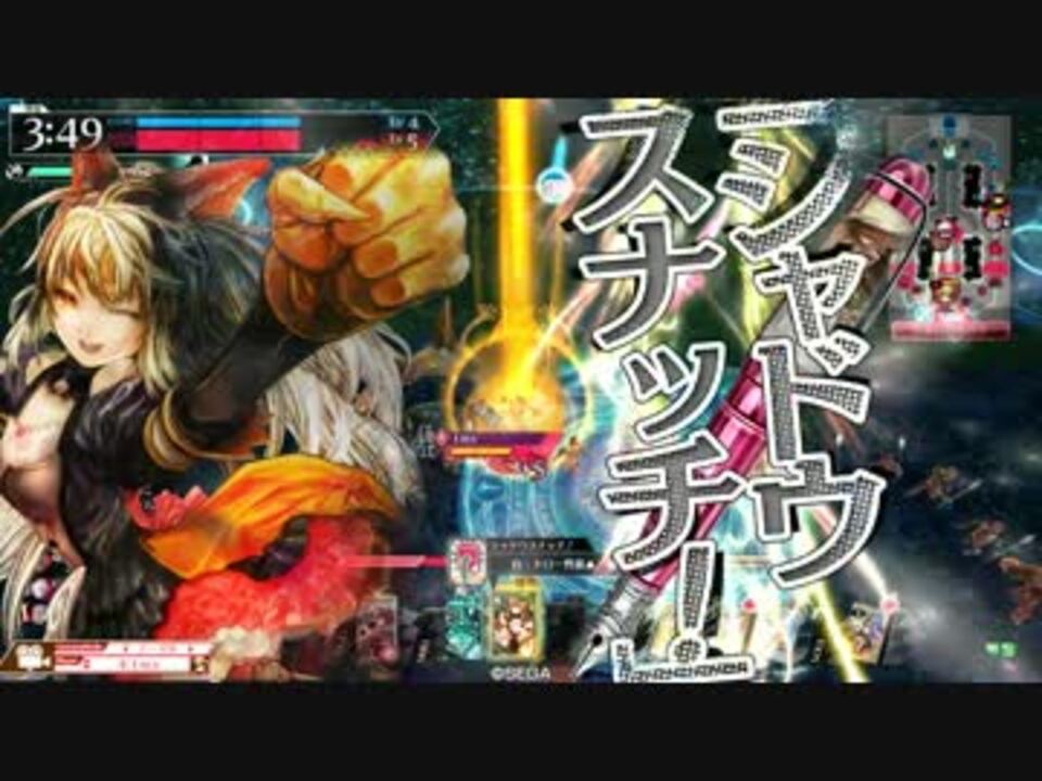 初心者ヘタレ野郎のwlw PART23 シャリス vs フック - ニコニコ動画