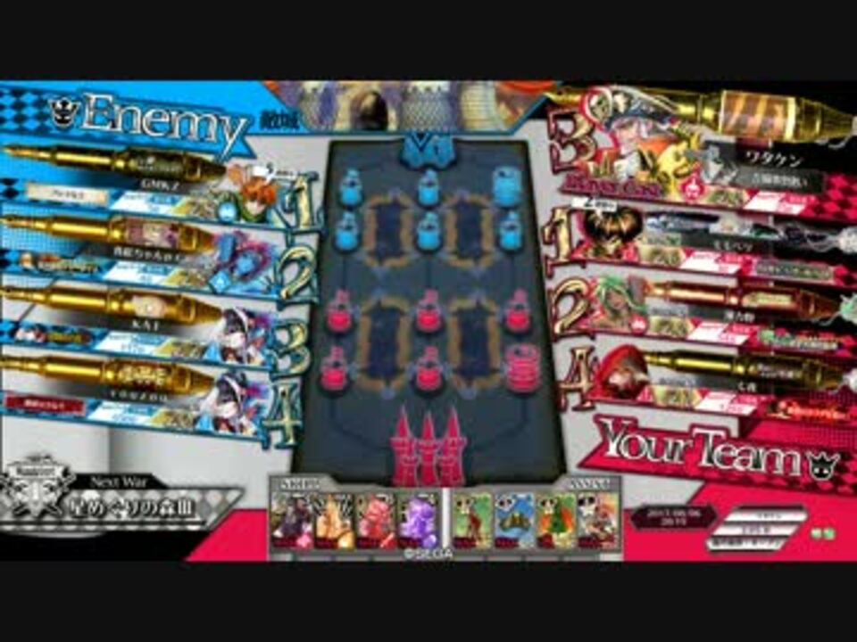 【wlw】釣りが苦手な船長12【CR24】 - ニコニコ動画