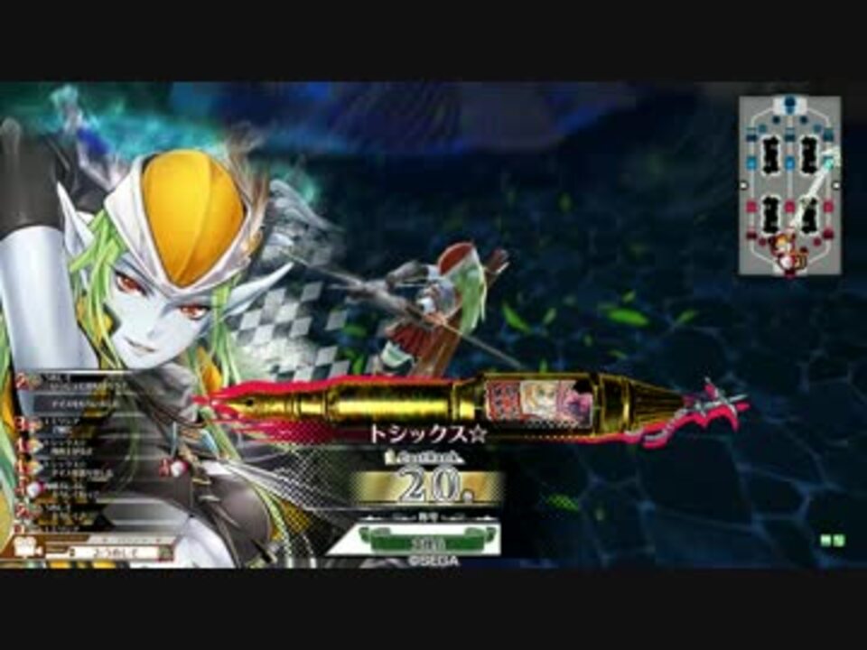 〔wlw〕スカーレット使いによる☆DS型メイド・マリアン☆ ②[CR20] - ニコニコ動画