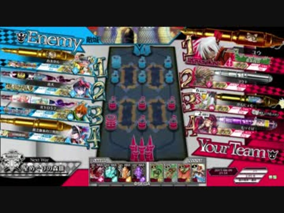 意気投合のwlw part16【CR29 アナピ】 - ニコニコ動画