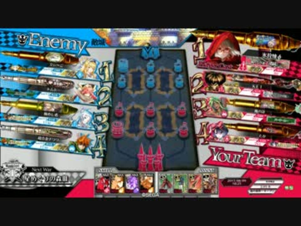 【wlw】センテンスプロを目指して10【CR29】 - ニコニコ動画