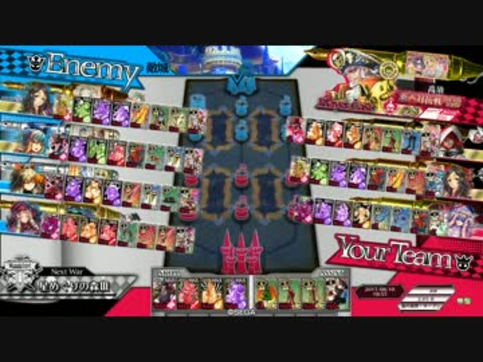 【wlw】高須船長vsドルミール(フレマ)【フック/CR25】 - ニコニコ動画