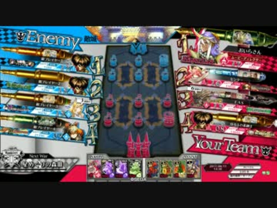 【wlw】No.20 ジーン 【CR17】 - ニコニコ動画