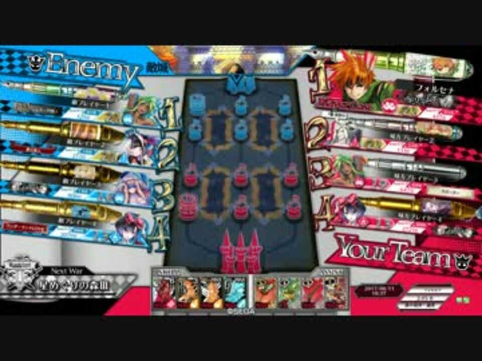 【銀筆CR21ピーター】草原の国のおとぎ話 最終回【WLW】 - ニコニコ動画