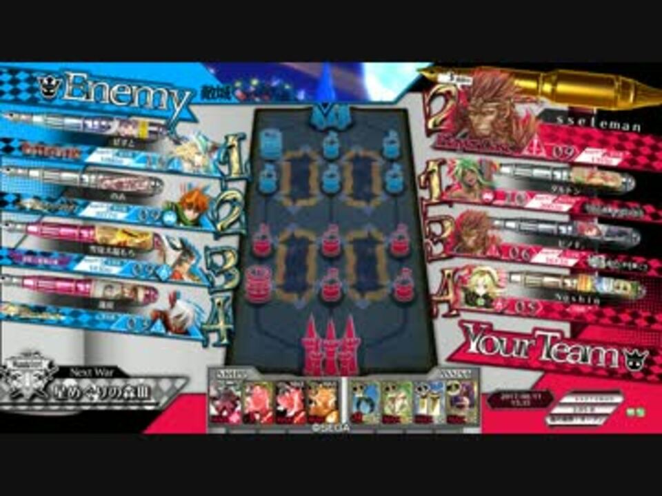 【WLW】美猴動画その175【金筆CR09】 - ニコニコ動画