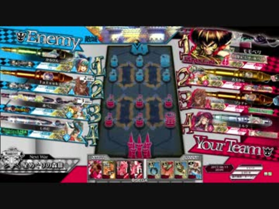 [WLW] 怪童丸1 [EX00] - ニコニコ動画