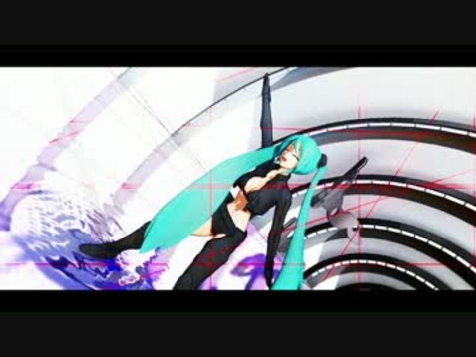 【MMD】ELECT ray+toon 【BIO-N式18歳ミク】 - ニコニコ動画