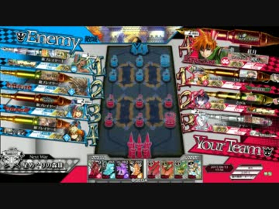 【wlw】紅い月のピーター 20【CR20】 - ニコニコ動画