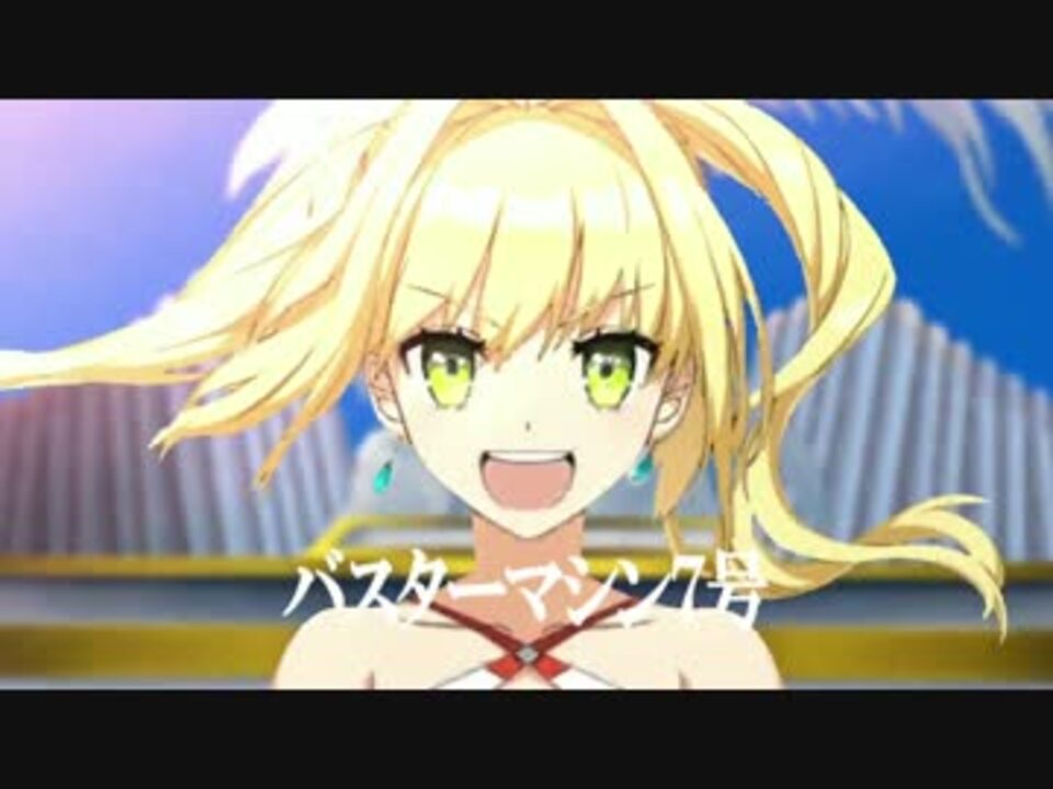 ﾃﾞﾝﾄﾞﾝﾃﾞﾝﾄﾞﾝﾃﾞﾝﾄﾞﾝ2！ ニコニコ動画