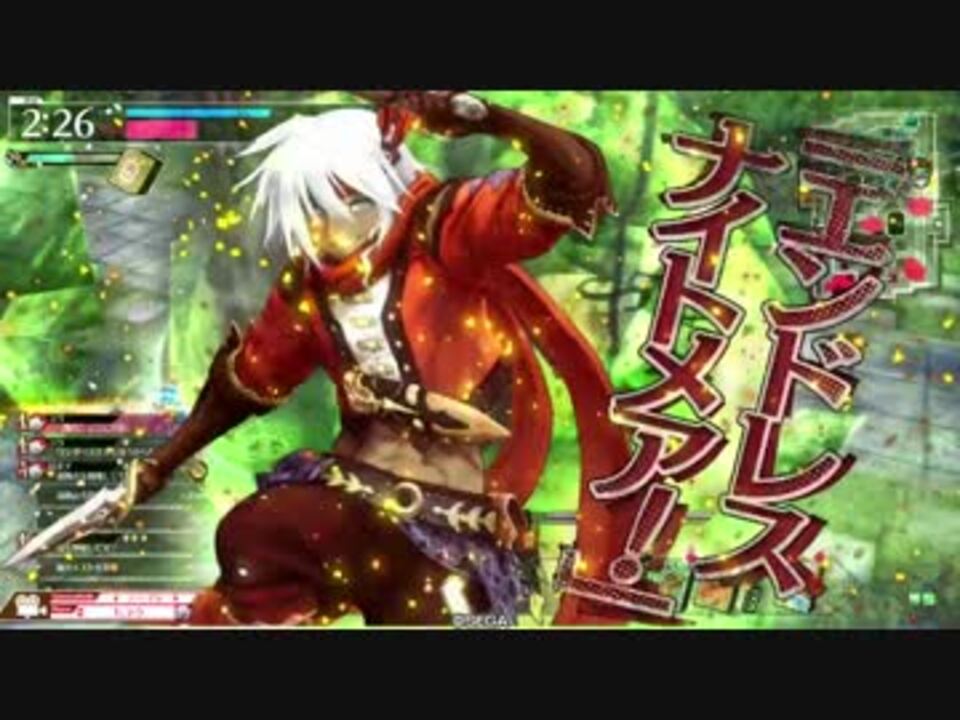 意気投合のwlw part17【CR28 アナピ】 - ニコニコ動画