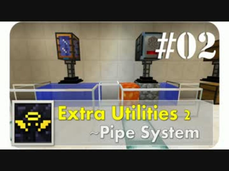 Mod解説/Extra Utilities 2/詳細解説 , [Minecraft] Extra Utilities 2 解説 part6 ...