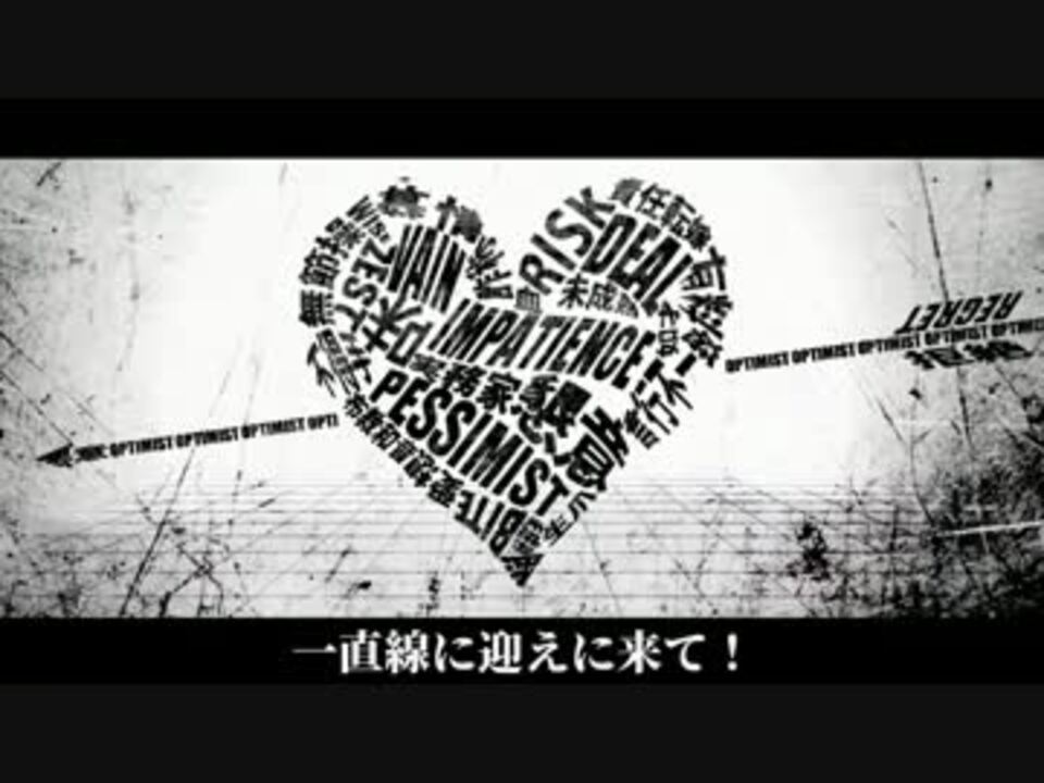 【人l力】木lワlイlトハlッlピlー フlル【knっぽlいど】 - ニコニコ動画