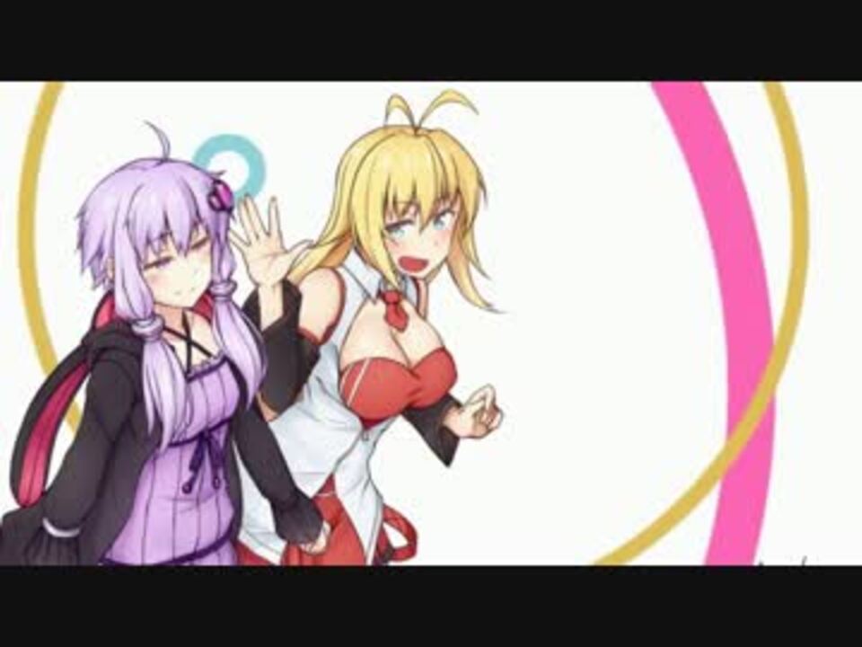 【初音ミクTRPG（8/19発売）】ゆかりとマキのココロダンジョン【妄想OP】 - ニコニコ動画