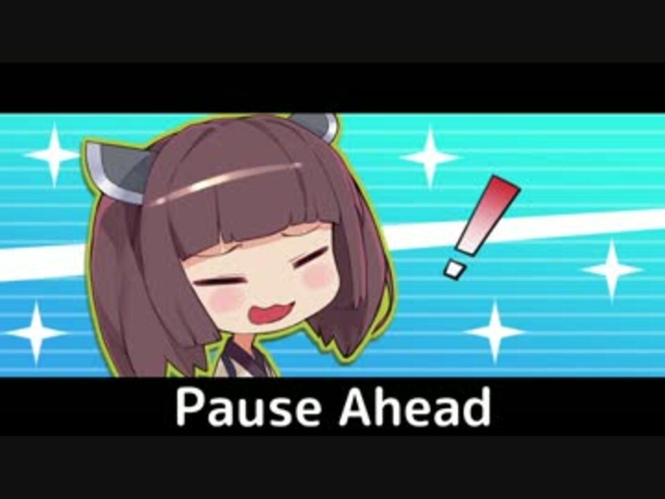 【Pause Ahead】きりたんが時間を止めて脱出を目指す2【VOICEROID実況】 - ニコニコ動画