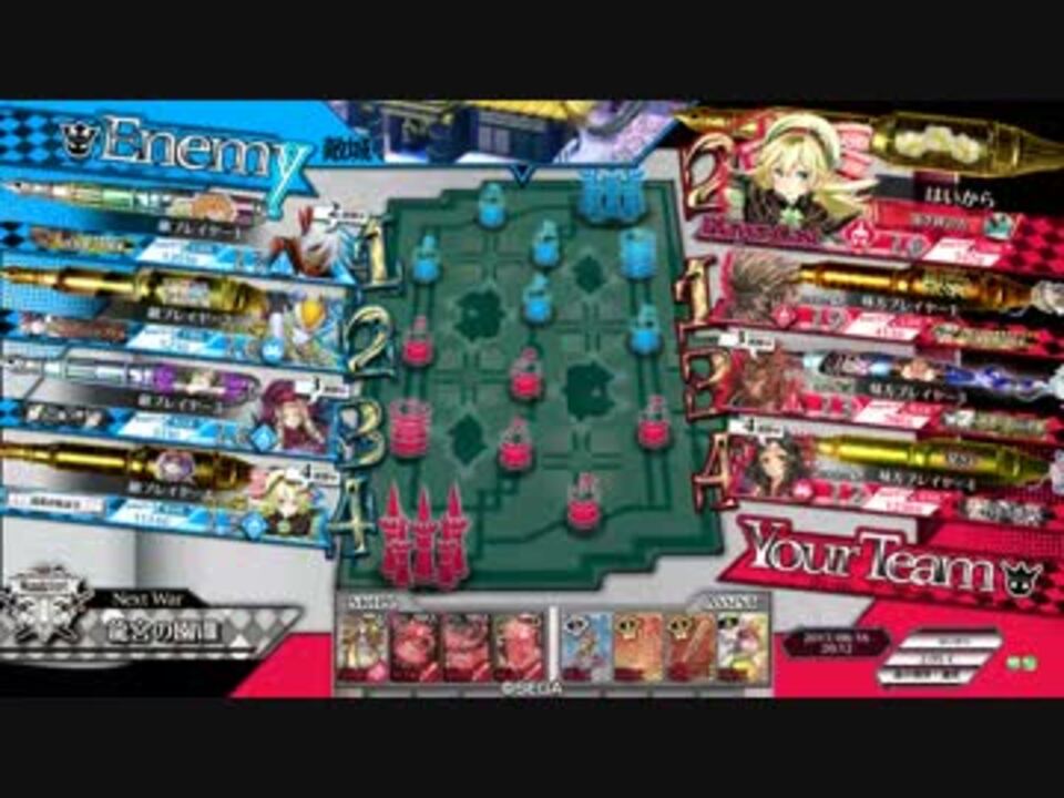 【WLW】はいからリンちゃん【CR16】17本目【連勝記念】 - ニコニコ動画