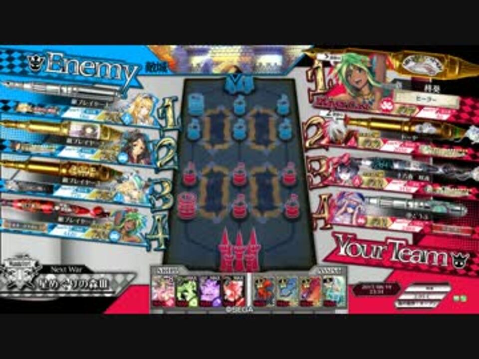 【CR27】味方に背負ってもらうWLW 111組目【シレネッタ】 - ニコニコ動画