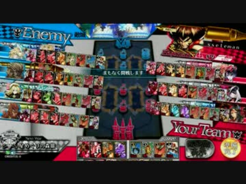 【WLW】怪童丸動画その200【金筆CR09】 - ニコニコ動画