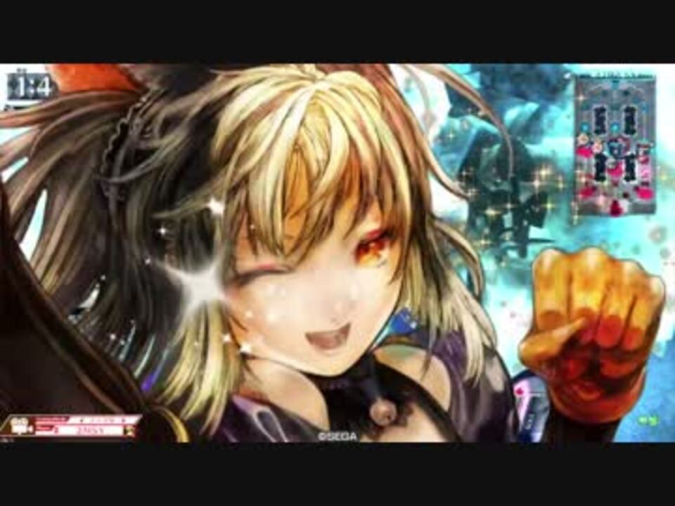 【wlw】トップメタ至上主義Part128 シャドウ・アリス【CR09】 - ニコニコ動画