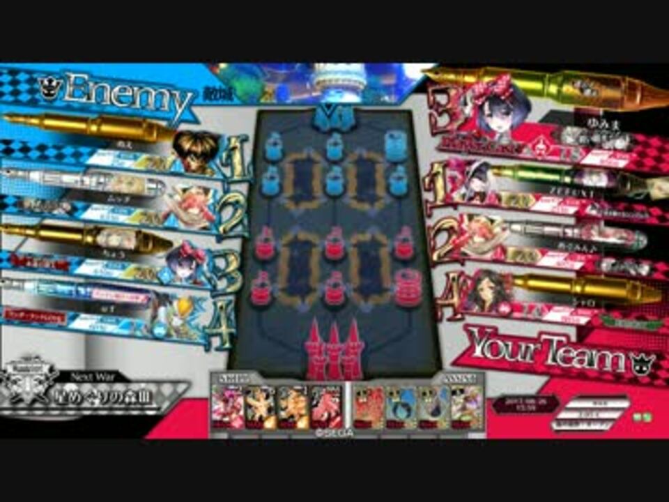 wlw 神筆ツク戦記2章 32テリトリー再び 【シュネーCR18】 - ニコニコ動画