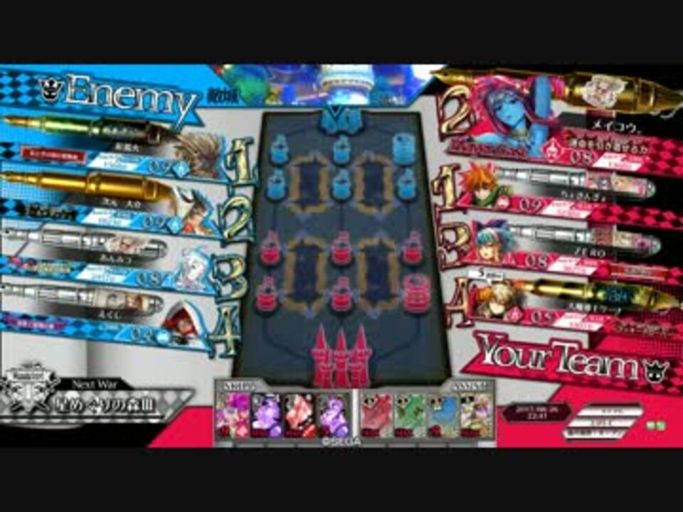 【wlw】御伽の物語44【メロウCR08】 - ニコニコ動画