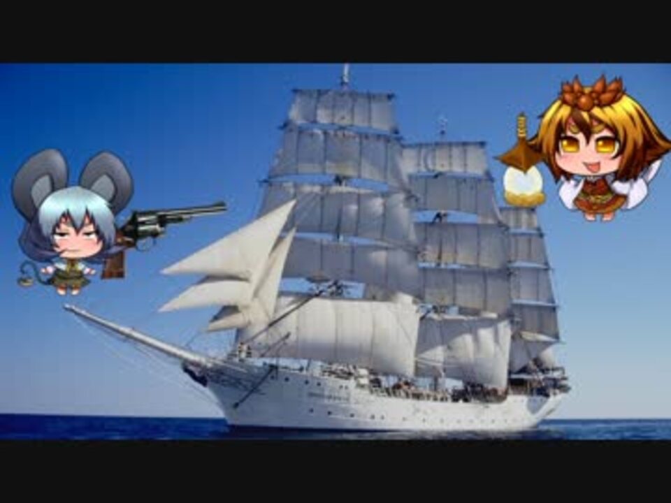 【SCP】チーム毘沙門が行く 09-1【時を超える!?銃と船 前編】 - ニコニコ動画