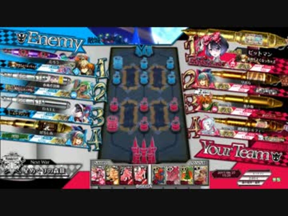 【wlw】戦車長のシュネ51回【CR26】対EX影 - ニコニコ動画