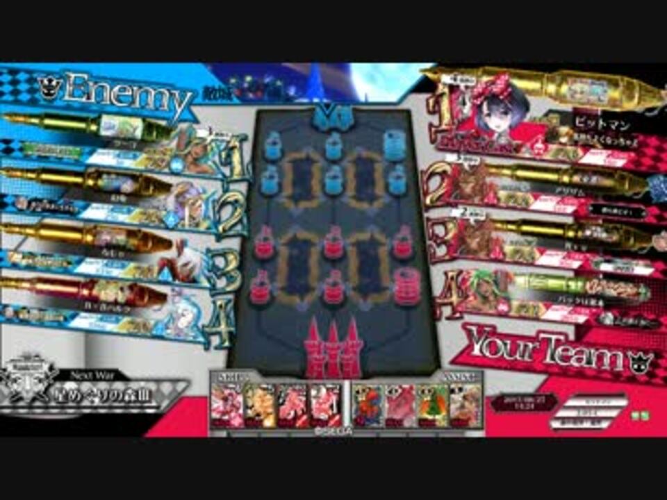 【wlw】戦車長のシュネ52回【CR26】対ジーン - ニコニコ動画