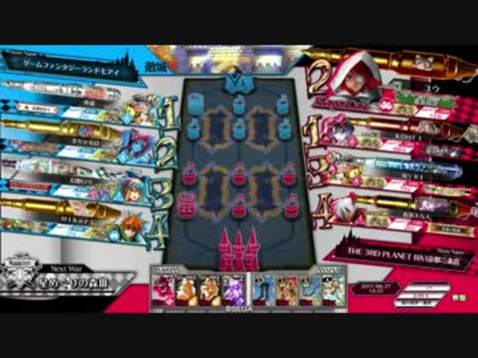 意気投合のwlw part20【CP21 ヴァイス】 - ニコニコ動画