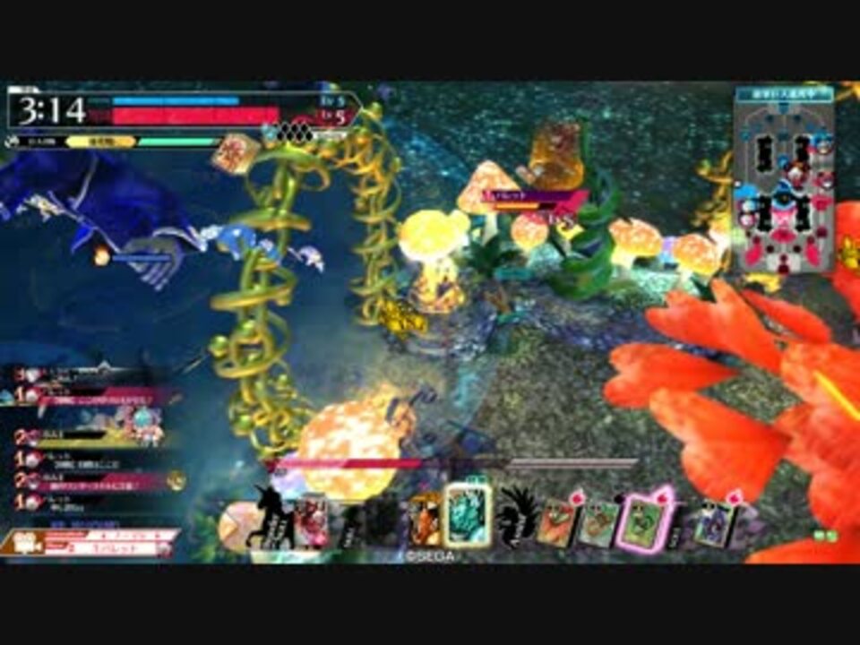 【wlw】戦犯一歩手前のナイキ【CR19・昇格試験】 - ニコニコ動画