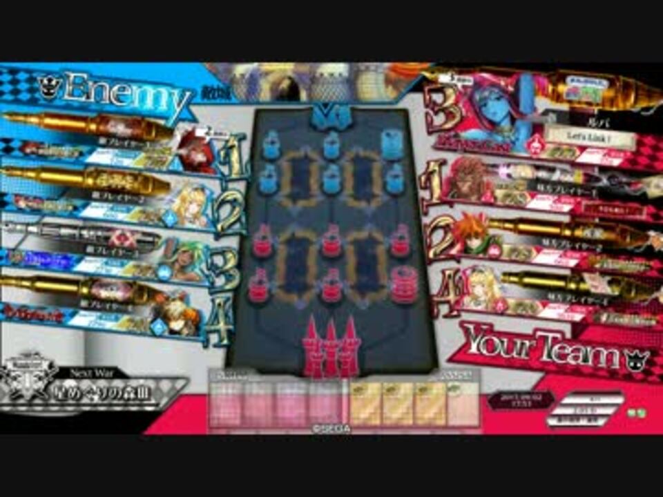 【wlw】メロウストレート盛り13 対しゃりす【CR22】 - ニコニコ動画