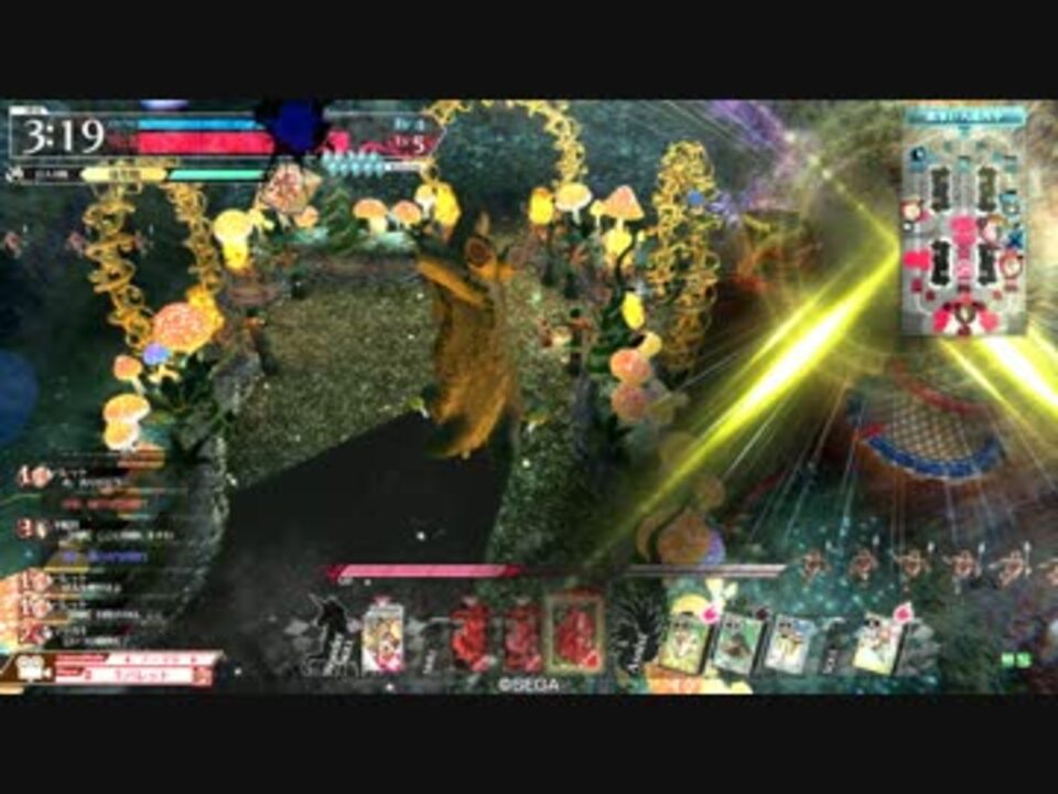 【wlw】メテオ教【CR16・ミクサ】 - ニコニコ動画