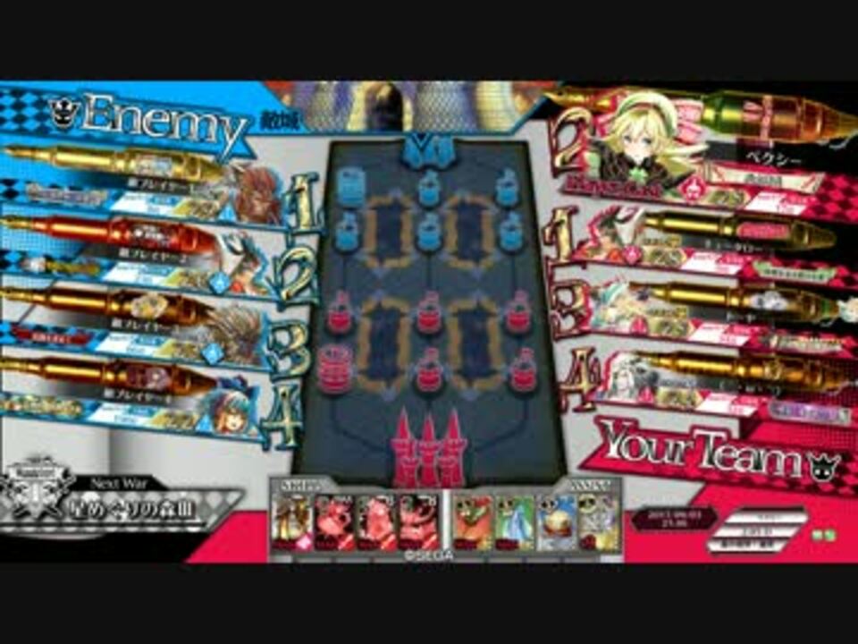 【wlw】 もうお漏らしお嬢様とは呼ばせない！ 11【CR25 リン】 - ニコニコ動画