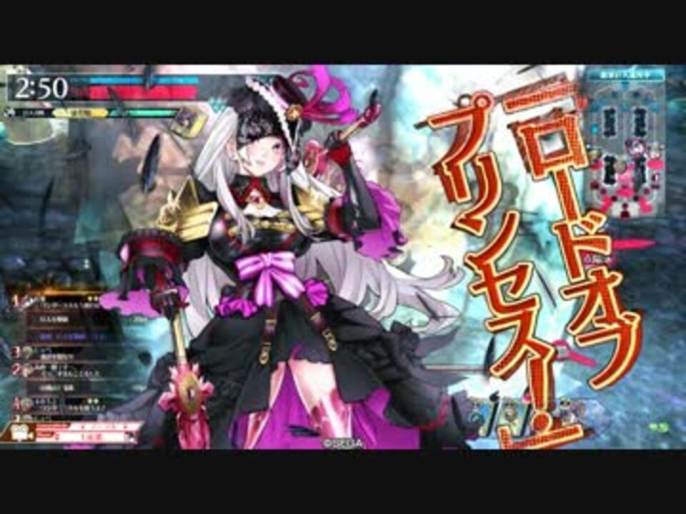 【WLW】SSで押し通るアシェンプテルpart33[CR22] - ニコニコ動画