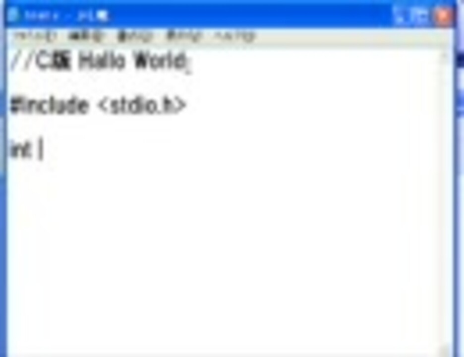 Hallo World C, Java, Haskell - ニコニコ動画