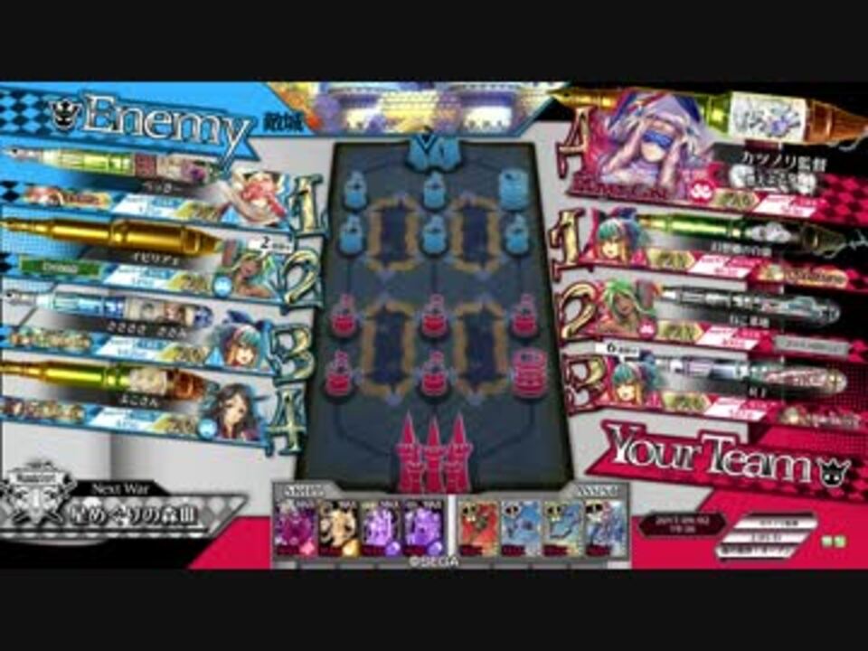 wlw:IRONから始める動画投稿生活 第126夜【ゴールド/エピーヌ/CR20】 - ニコニコ動画