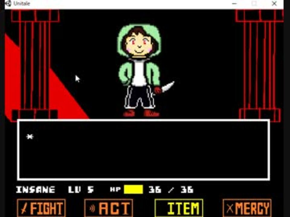 unitale Storyshift Chara戦 INSANEモード - ニコニコ動画