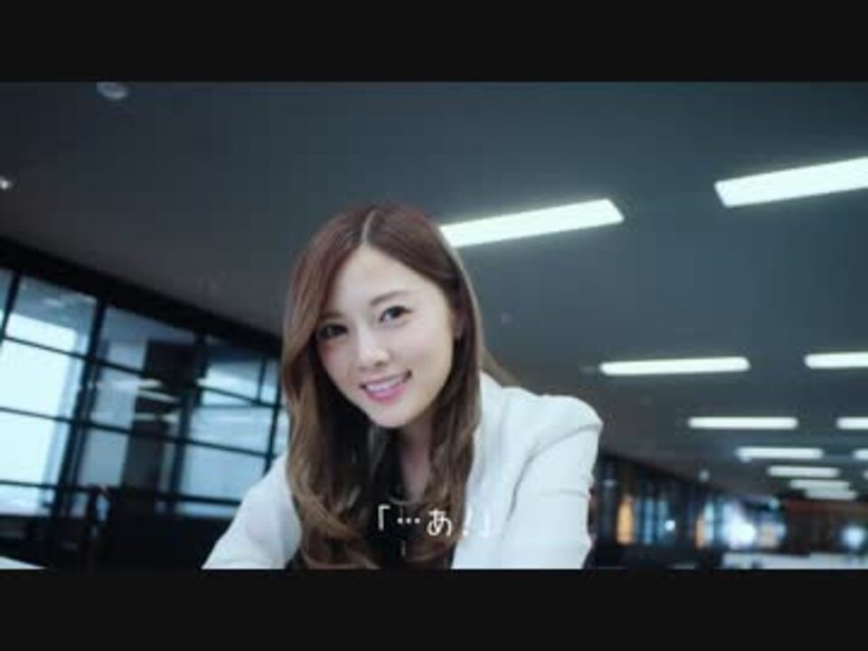 乃木坂46「ウチの先輩、最高かよ！～白石麻衣 Mousepro篇～」 ニコニコ動画