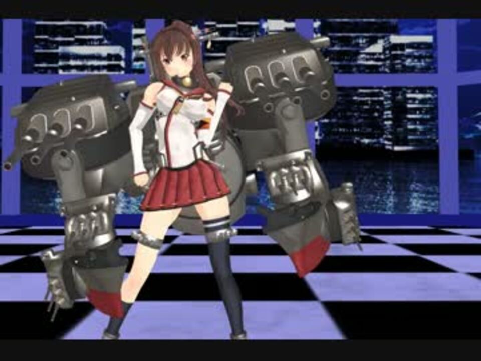 [MMD] Yamato ドーナツホール - ニコニコ動画