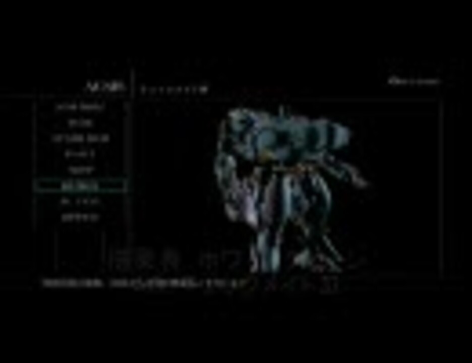 【ACfA】QB禁止+旧作AC再現機でストーリープレイその2 - ニコニコ