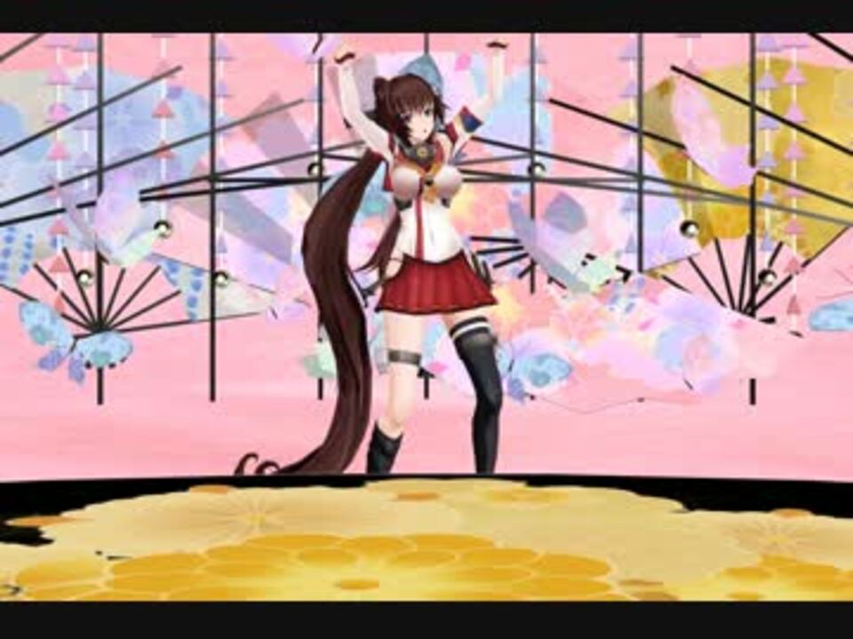 [MMD]大和（Yamato ）お願いダーリン - ニコニコ動画