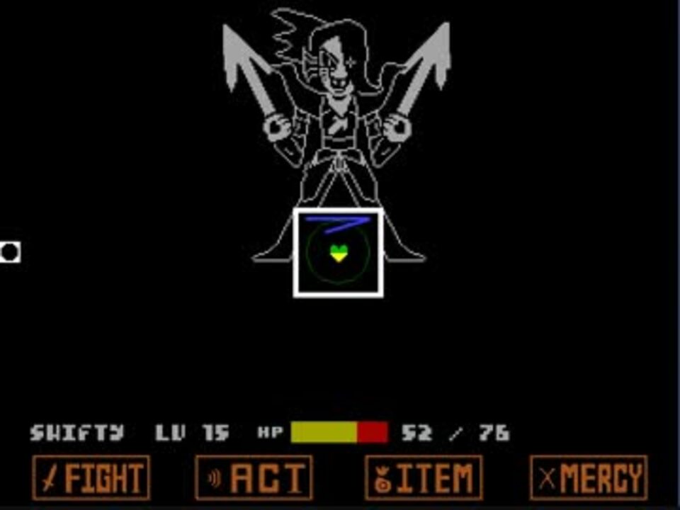 unitale Storyshift Undyne ULTRA戦 クリア動画 - ニコニコ動画