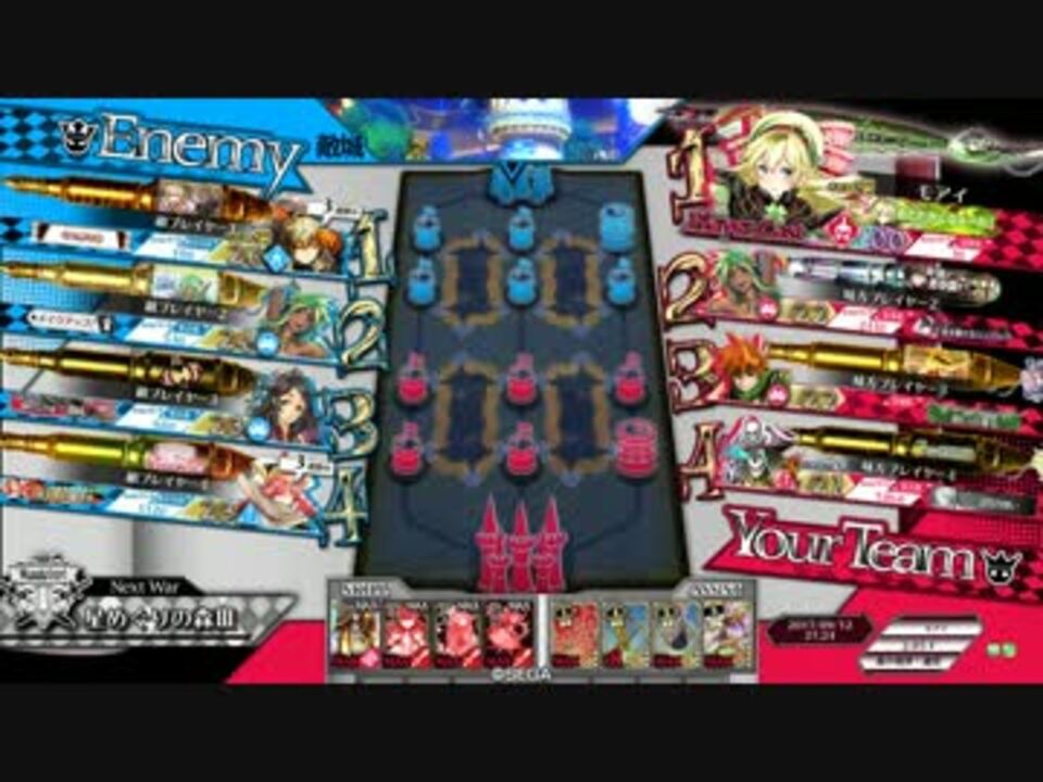 【WLW】 イースターランドウォーズ part39 【リン】【EX00】 - ニコニコ動画