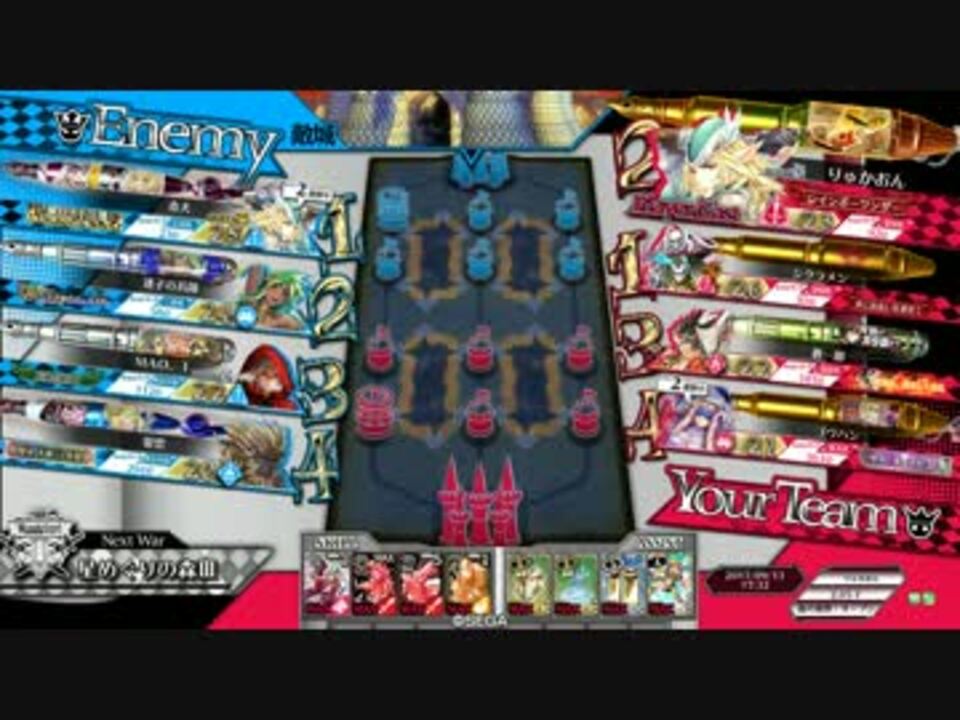 【WLW】中堅ロビンが信頼できるアタッカーを目指す その8【CR23】 - ニコニコ動画