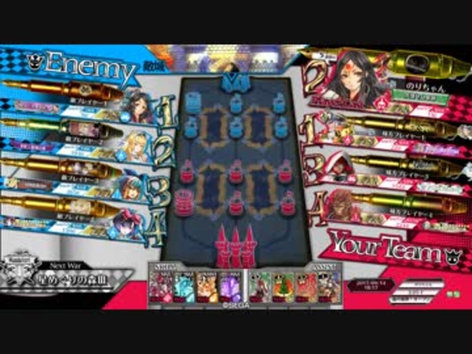 のりちゃんのWLWその㊷【ツクヨミCR24】 - ニコニコ動画