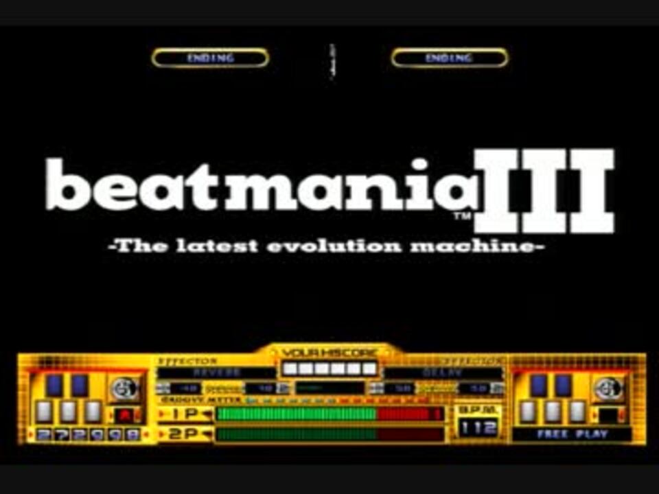 beatmania III - エンディング (love's theme of beatmania) - ニコニコ動画