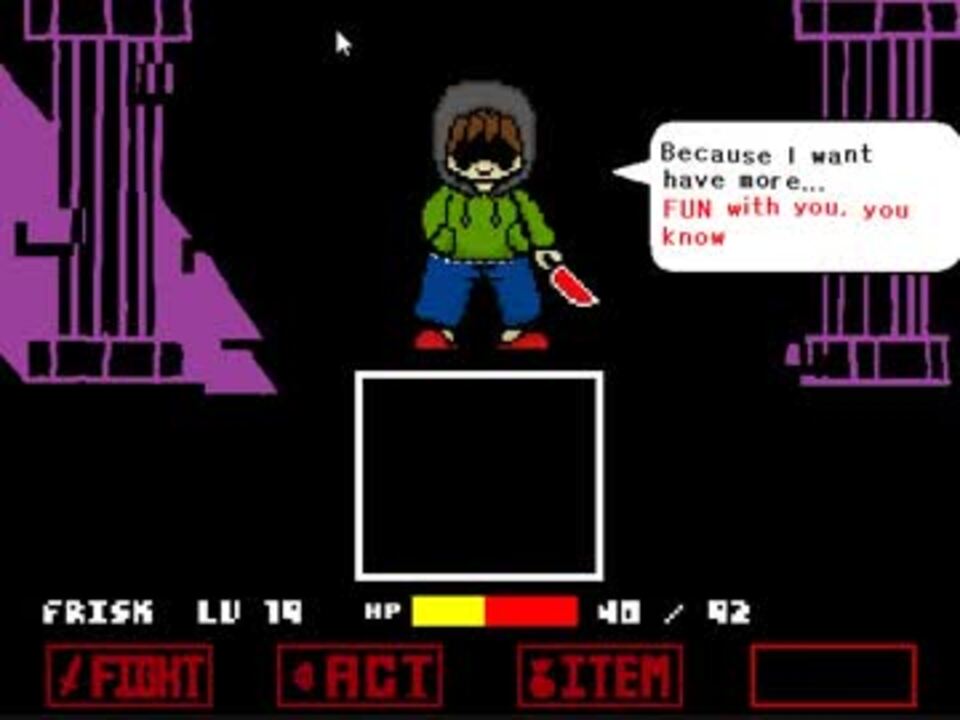 unitale Storyshift Chara戦 別バージョン - ニコニコ動画