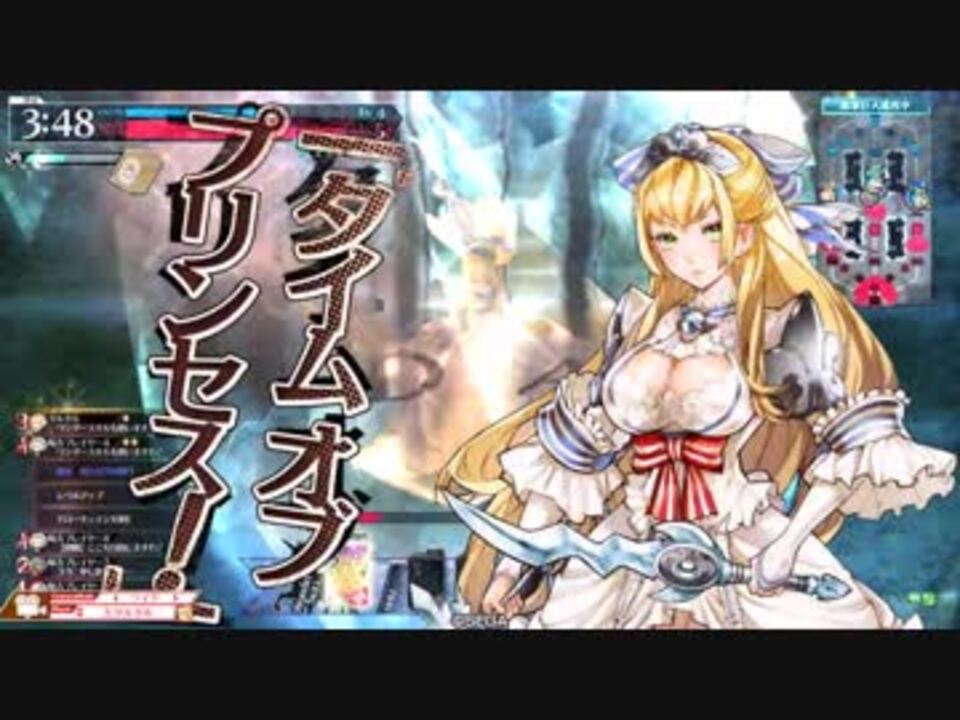 【wlw】御伽の国のシンデレラpart7 【銀CR20】 - ニコニコ動画