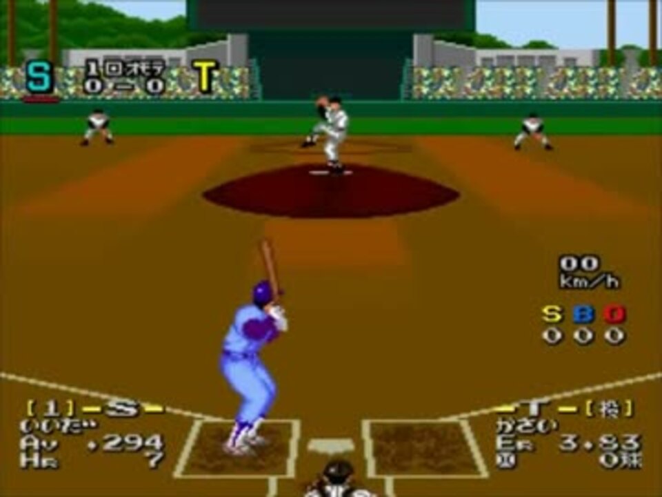 Pc-Engine -Power League _93 .flv - ニコニコ動画