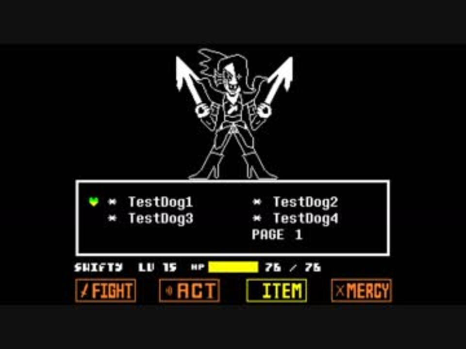 【Unitale】Undyne ULTRA【No item】 - ニコニコ動画