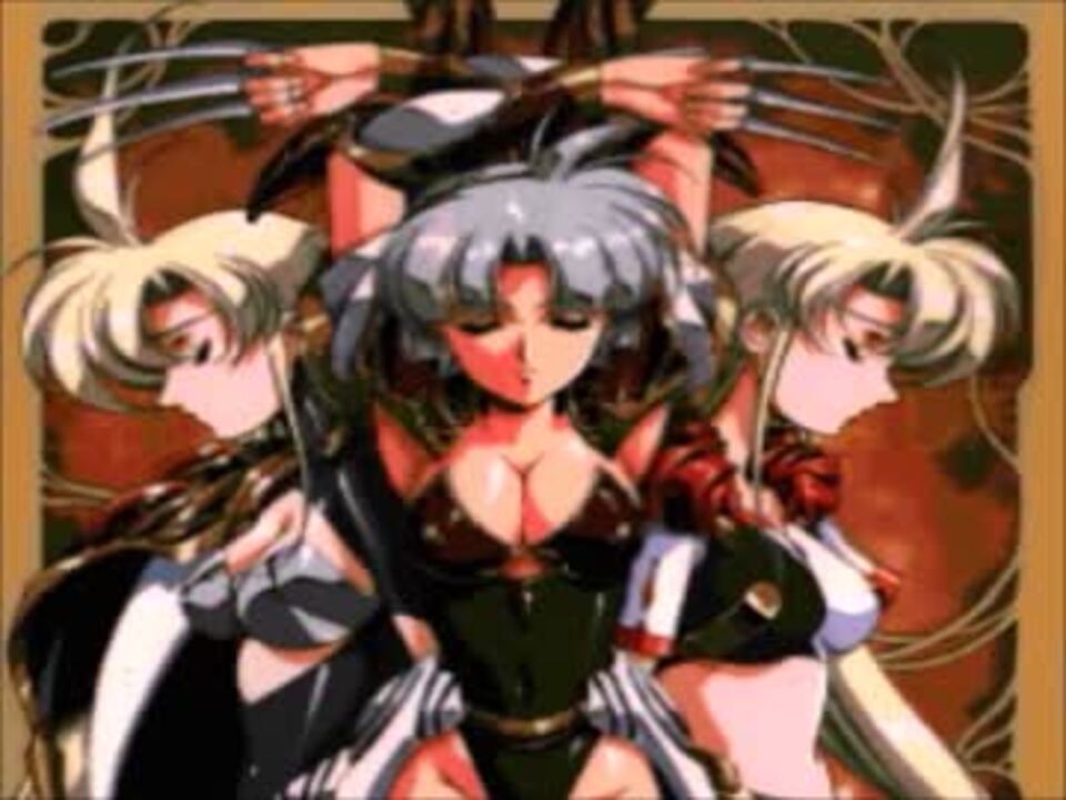 【マイコレ音楽】MD/SFC/PC-FX/PS/SS ラングリッサーⅡ 味方2BGM比較 - ニコニコ動画